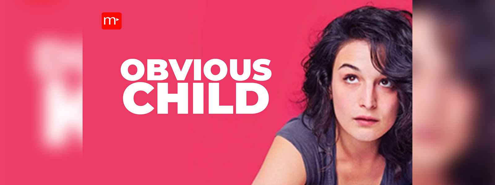 Obvious Child | moreplex